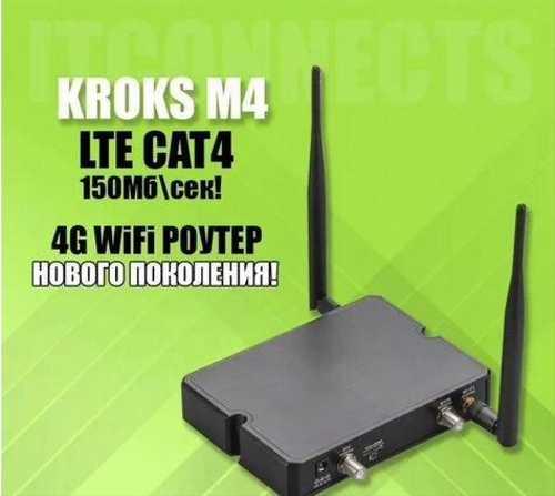 4G Модем - WiFi Роутер kroks M4 PRO B7Y
