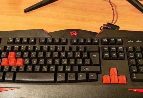 Игровая клавиатура RedDragon Xenica