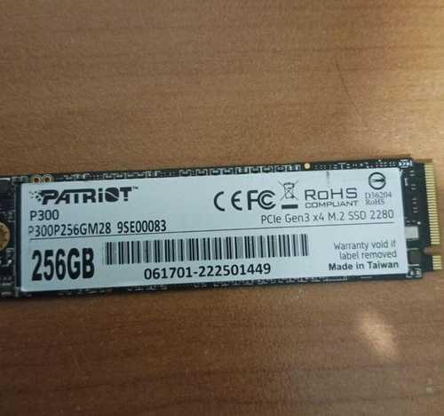 Ssd m2 nvme 256gb