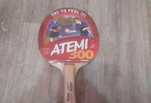 Ракетка для настольного тенниса atemi 300