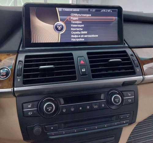 Монитор 10.25" Android 13 для BMW X5 E70 10-13 CIC