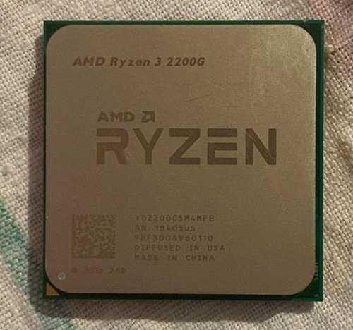 Процессор amd ryzen 3 2200g