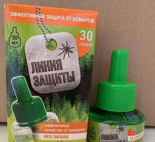 Жидкость от комаров