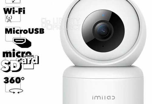 IP-камера Xiaomi Imilab Smart Camera C20 Pro EU