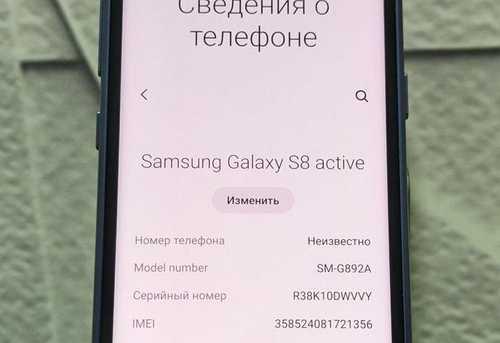 Samsung Galaxy S8 Active, 4/64 ГБ