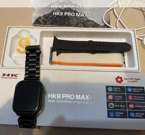 Смарт-часы HK 9 pro max  