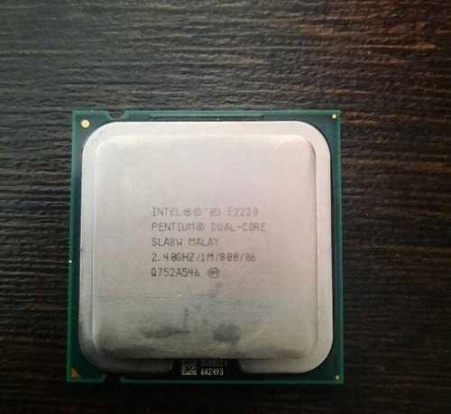 Процессор Intel Pentium Dual-Core E2220