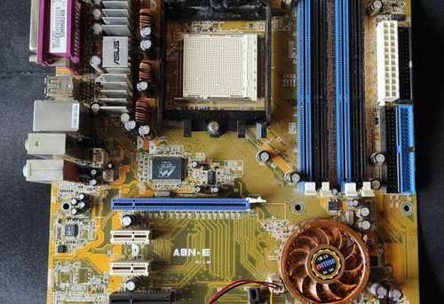 Комплект Asus ABN-E REV2.00+AMD Athlon 64+Кулер