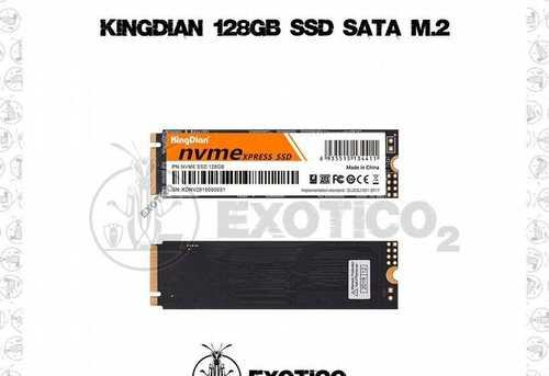 KingDian 128GB SSD SATA M.2