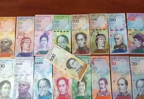 Банкноты Мальдивы, Венесуэла, Мексика, Перу