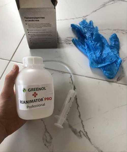 Гринол раскоксовка