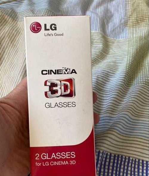 Cinema 3D очки LG пара