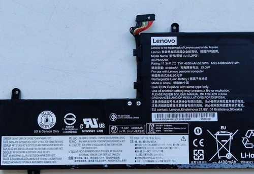 Аккумулятор для ноутбука Lenovo L17L3PG1