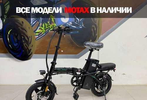 Электровелосипед E-NOT Compact Lux 48/12ан