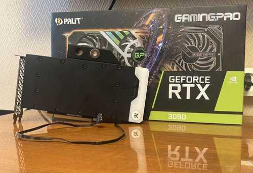 Видеокарта Palit RTX 3090 с водоблоком ekwb