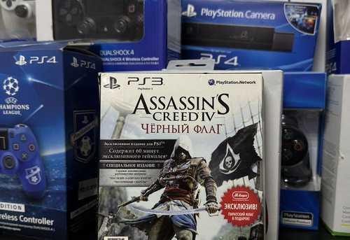 Assassins creed черный флаг ps3