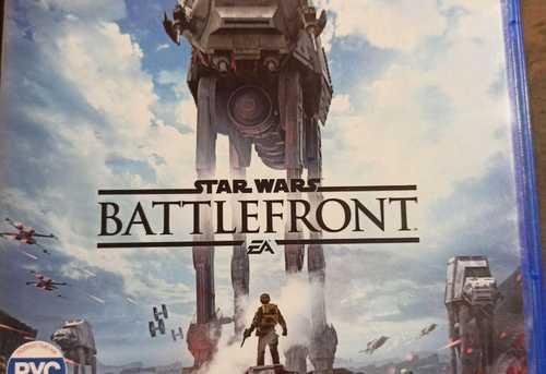 Stars wars battlefront