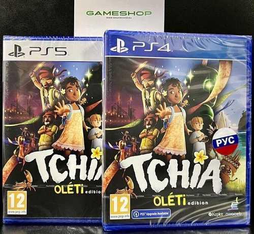 Tchia Oleti Edition PS4 - PS5