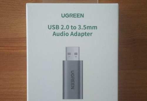 Внешняя звуковая карта ugreen CM383