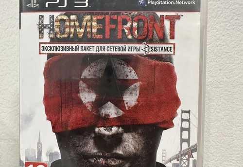 Homefront ps3
