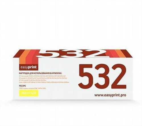 EasyPrint CC532A/412A/382A Картридж LH-532A U для