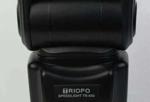 Вспышка камеры Triopo TR-950
