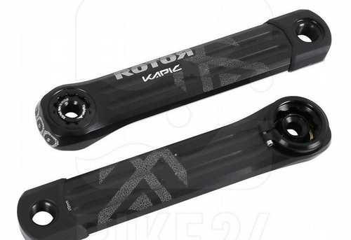 Rotor kapic MTB Crankarms Aluminium