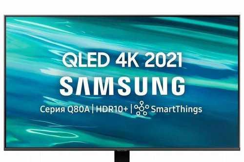 Телевизор Samsung qe55q80aauxce LED 55" UHD 4K