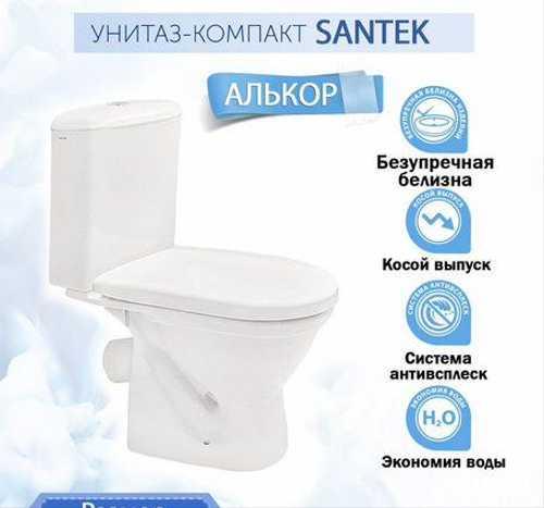 Компакт santek алькор. Унитаз-компакт роса комфорт. Унитаз-компакт gesso премиум 2 Home de Luxe. Унитаз-компакт Rosa комфорт. Унитаз-компакт Rosa комфорт плюс.