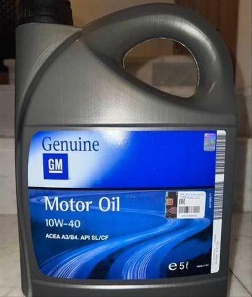 Моторное масло GM 10w40 5 литров