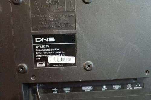 Телевизор DNS 19" e19a00