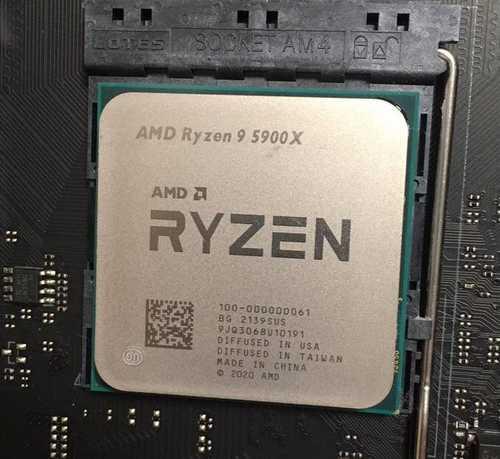 Ryzen 9 5900x am4