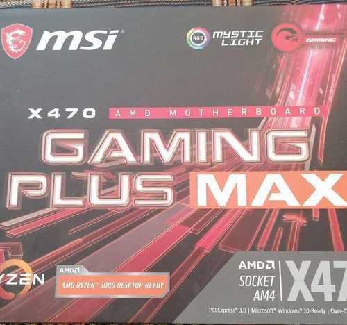 MSI X470 gaming plus max