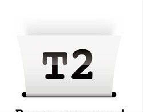 T2 C9371A Картридж (IC-H9371) №72 для HP Designjet