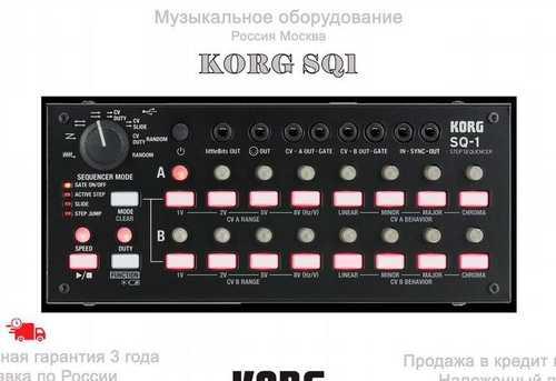 Korg SQ1 секвенсор для аналоговых синтезаторов