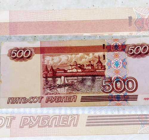 500р с корабликом