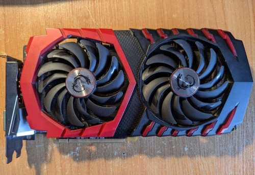 MSI Rx 470 4GB