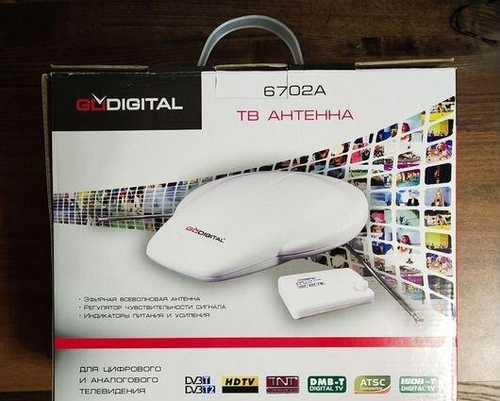 Антенна для тв уличная GoDigital 6702A