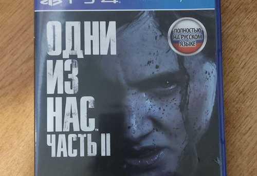 Игры для приставок ps4 бу