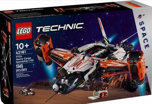 Lego Technic 42181 - Космический корабль vtol LT81