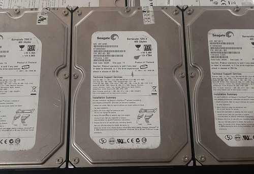 Жесткий диск Hdd 500, 400, 160, 120 Gb