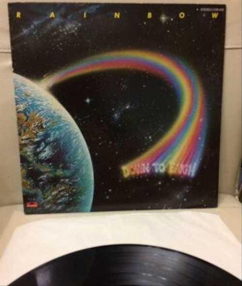 LP Rainbow"Down To Earth" 1979 Polydor Germany