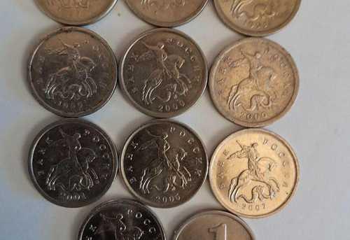 Монеты 1997-2014