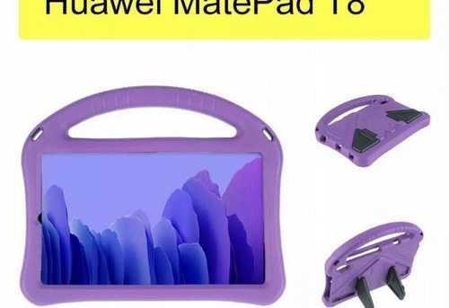 Чехол для планшета Huawei MatePad T8