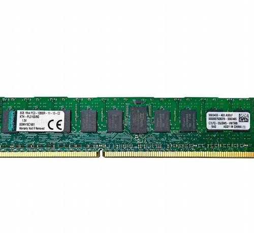 Оперативная память Kingston KTH-PL316S/8G DDR3 8Gb