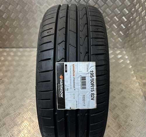 Hankook Ventus Prime 3 K125 195/50 R15 82V