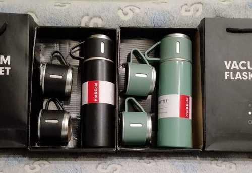 Тepмос + 2 кружки vacuum flask SET