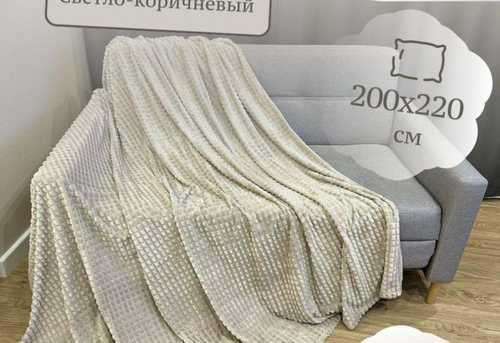 Плед тонкий весенний в рубчик 200х220