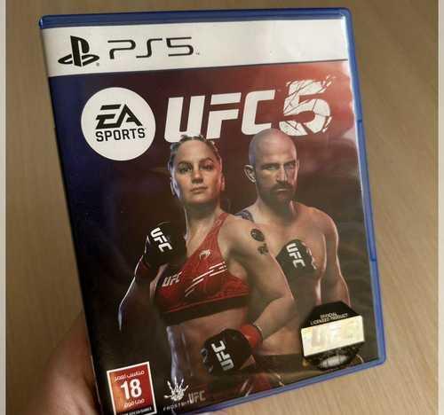 Диск UFC 5 Ps5