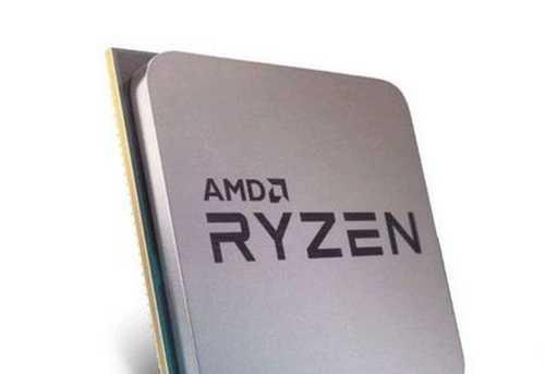 Процессор AMD ryzen 5 5600g oem